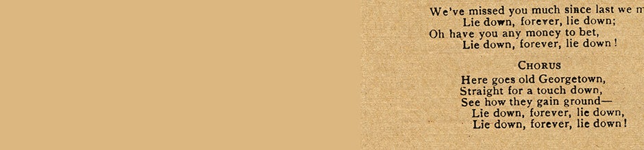 3 Cheers for Georgetown | Georgetown University Library